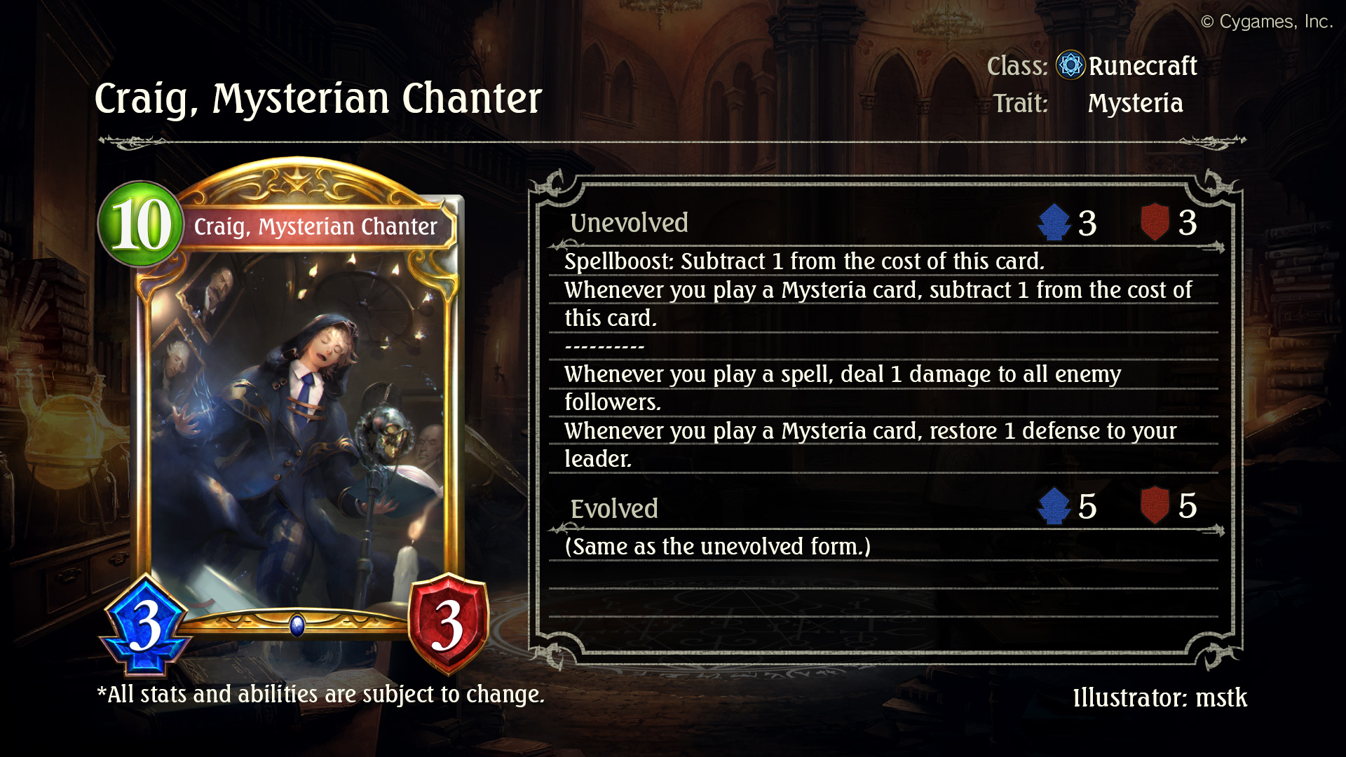 Shadowverse on Twitter: "New Roar of the Godwyrm card reveals! Norn, Arbiter of Worlds This ...