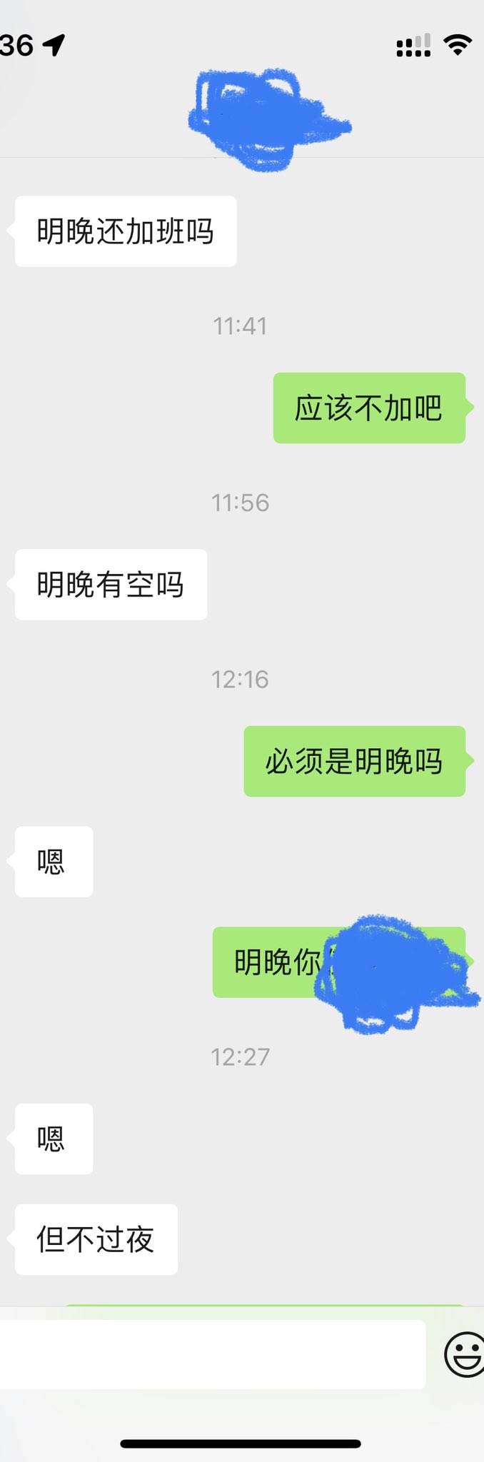 梦里不知身是客 On Twitter 小少妇又发骚了 舔逼 鸡巴 撸管 男喘 舔阴 舔穴 手冲 男喘 鸡巴 自慰 反差婊 发骚