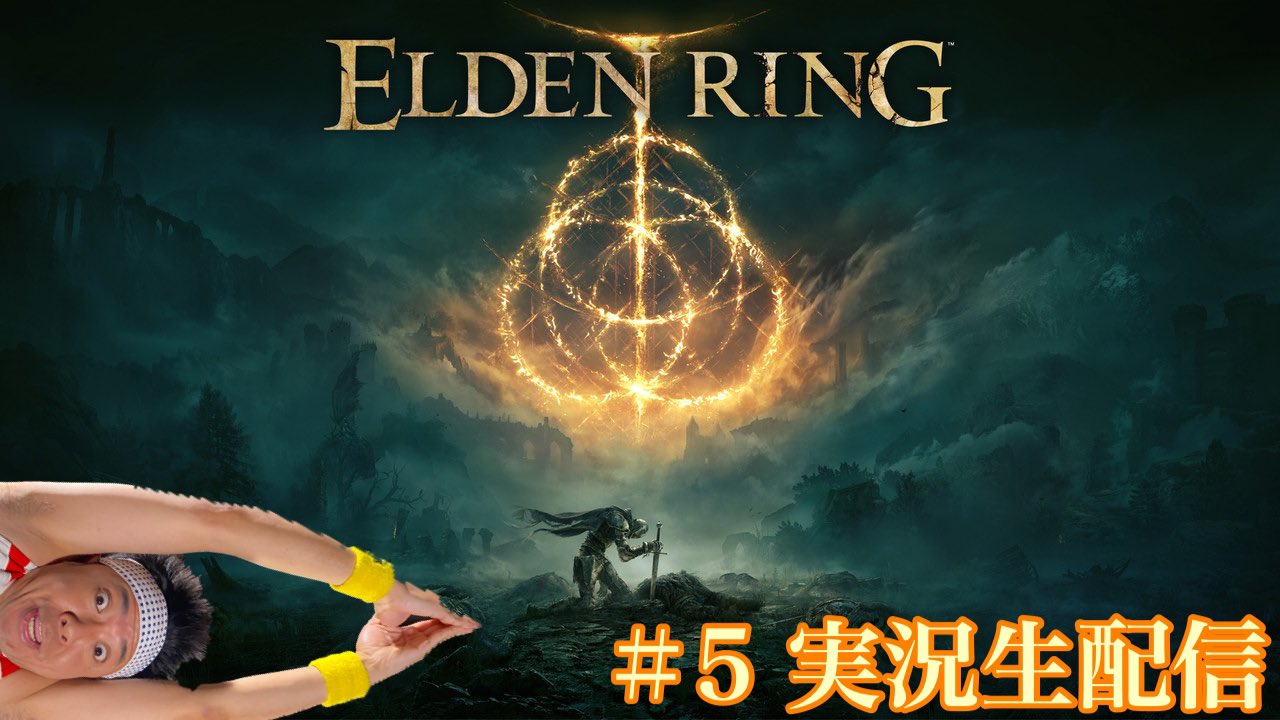 サンシャイン池崎 超公式 On Twitter 17時からです! C9q6w722qw Twitter