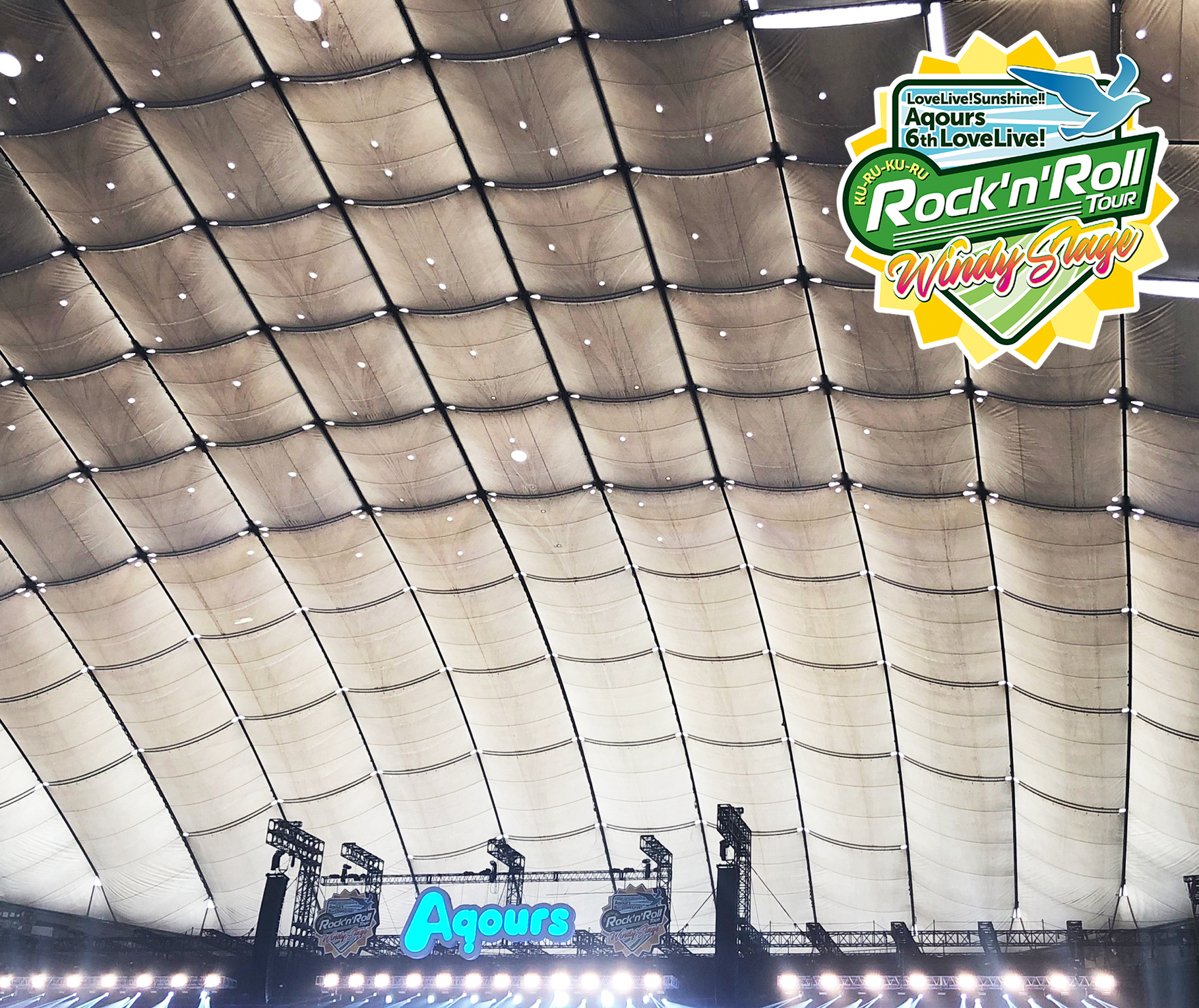 ラブライブ！シリーズ公式 on Twitter: "☀️#Aqours東京ドーム_Day2☀️ 本日18時開演 #Aqours 6th LoveLive! ～KU-RU-KU-RU Rock ...