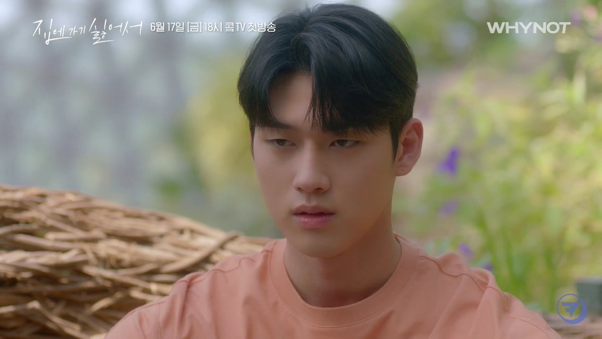 Minki Hong's Instagram, Twitter & Facebook on IDCrawl