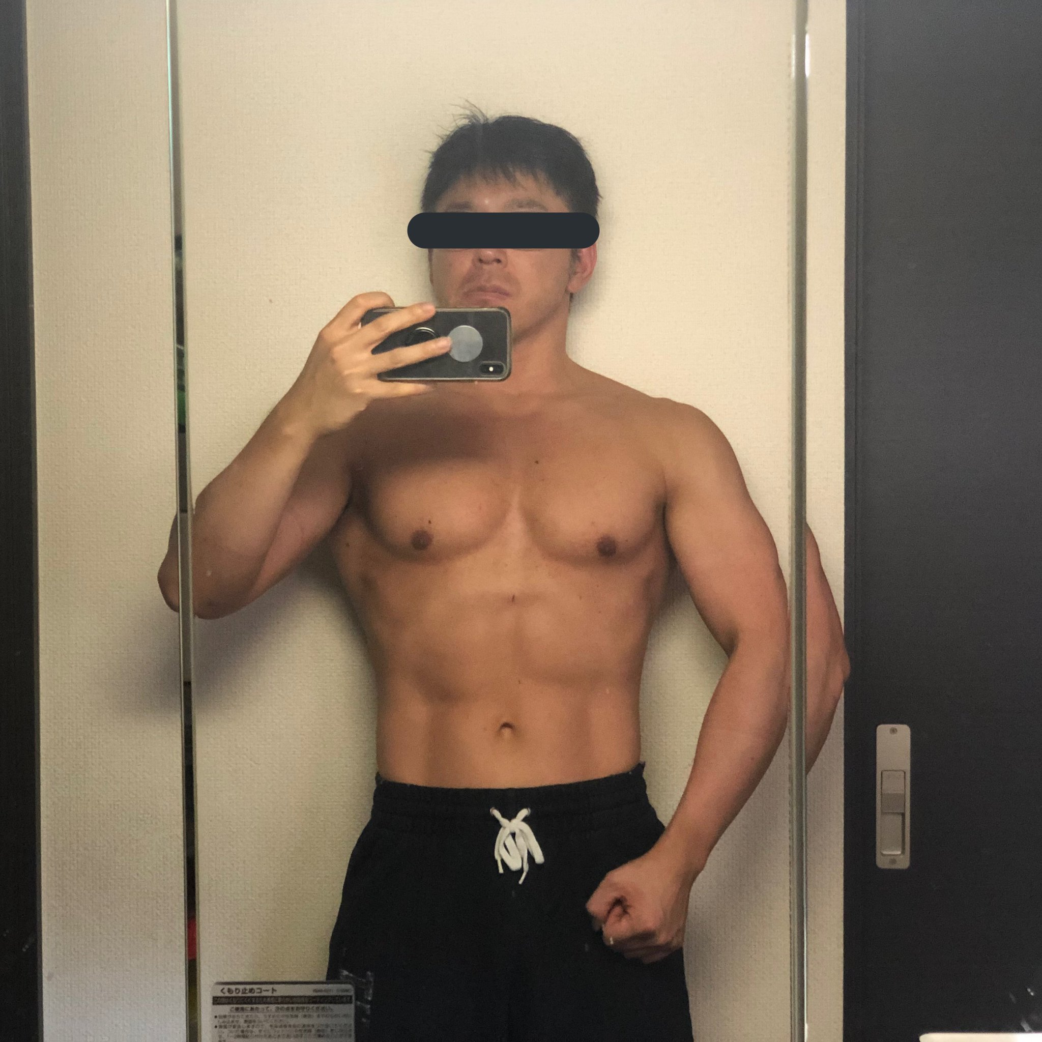 じょーじ on Twitter: "84kgから70kgなったけどそこから1ヶ月減らん！おんなじもん食べ続けてんのにな https://t.co/Eb5ucNh0jm" / Twitter