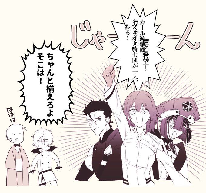 GMT@0106gamuteの漫画作品一覧