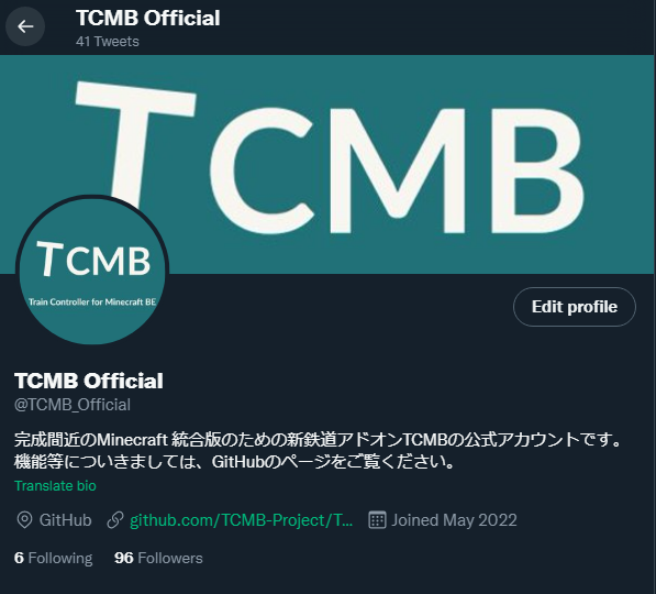 TCMB Official on Twitter: "ふふふ。。。 https://t.co/V1sRloEf3K" / Twitter