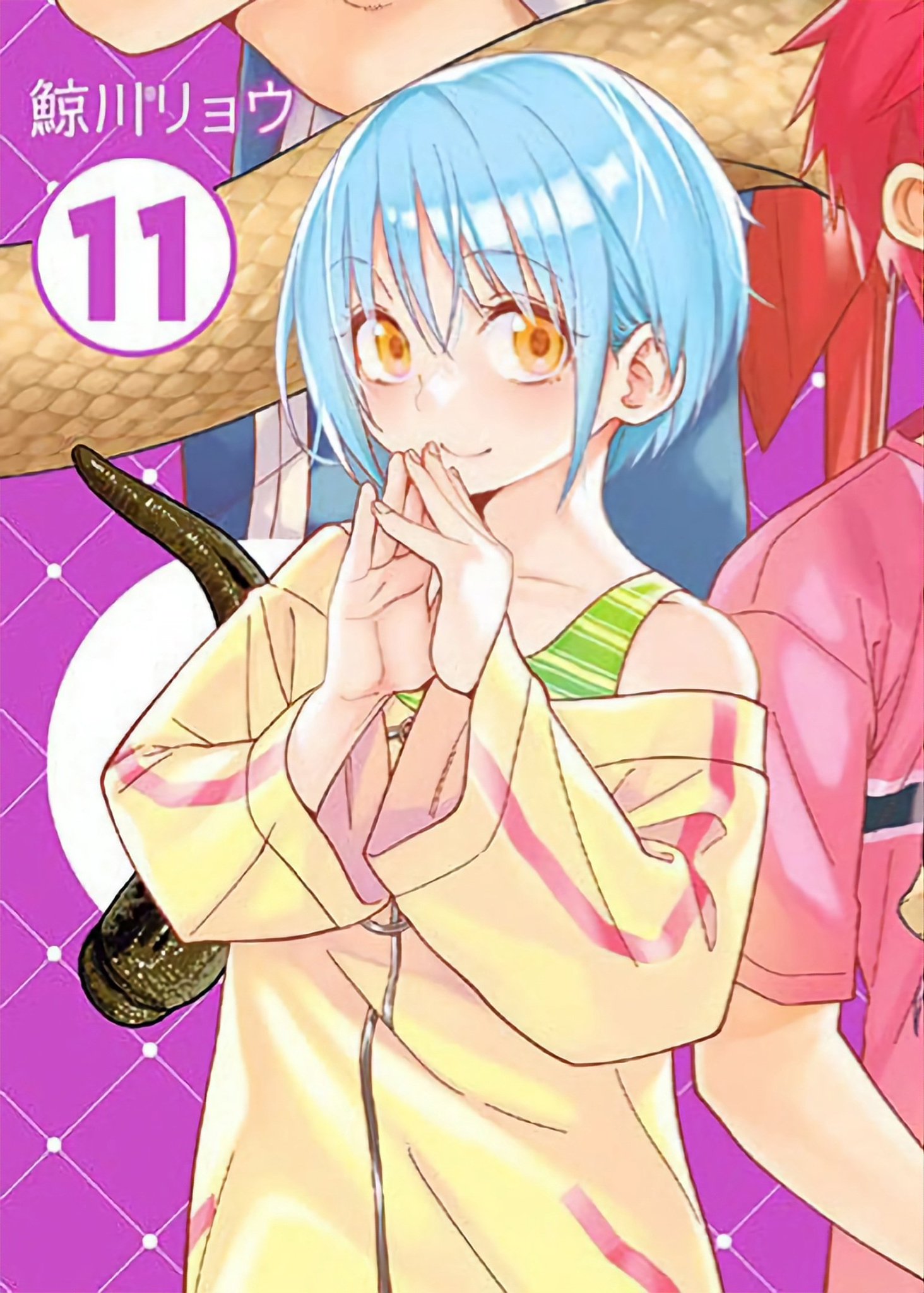 🎀 Femboy of The Day 🎀 on Twitter: "Today's Femboy is Memesaki Arie from Himitsu no Reptiles! 🎀 ...