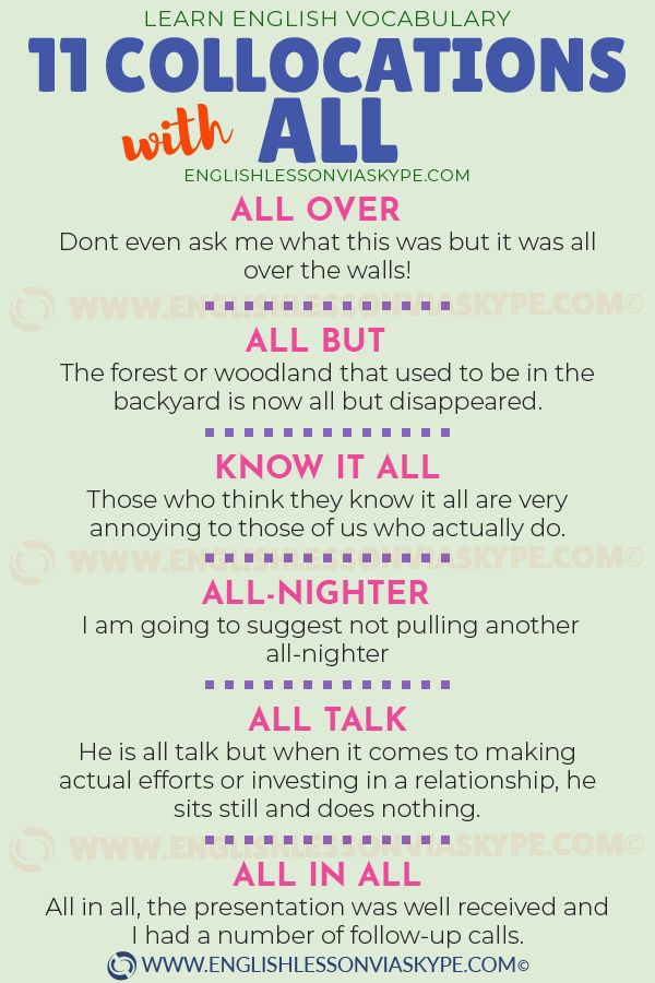 infoidiomas.com on Twitter: "¿Te ha sonado rarísimo, pero le has conseguido entender? ¡Esa es la ...