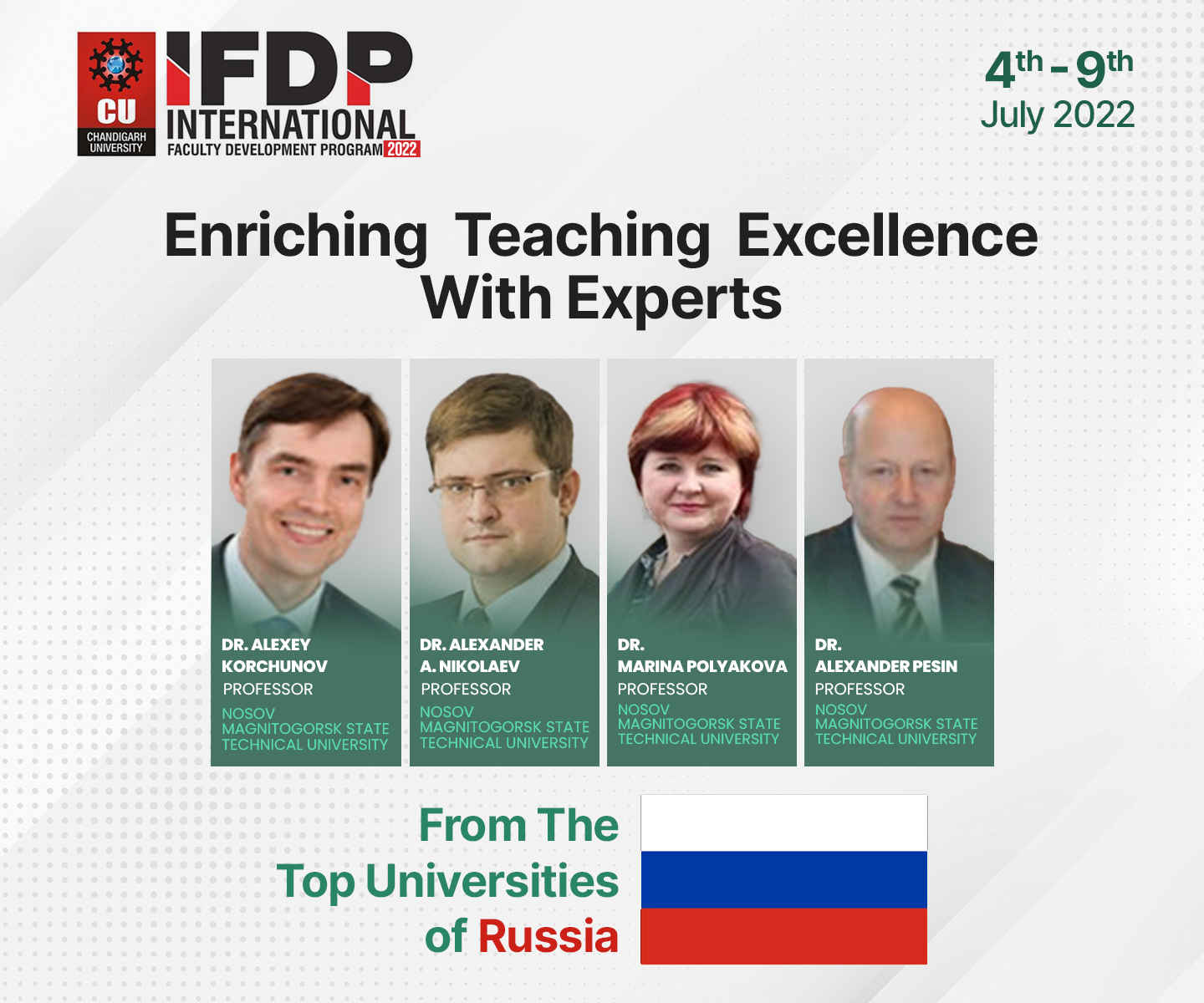 Chandigarh University on Twitter: "Chandigarh University is organizing the 6th International ...