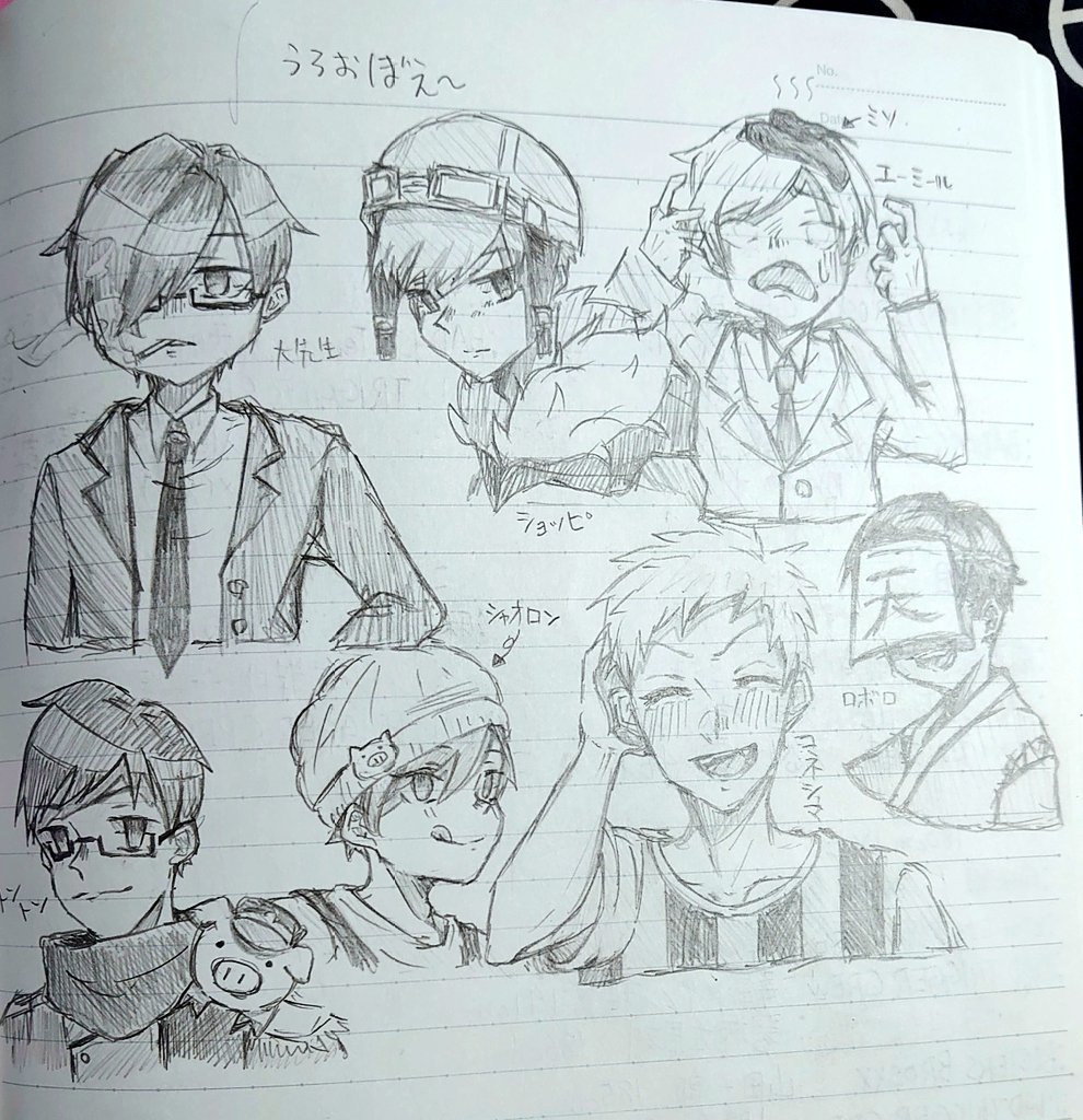 「ありがたいことにフォロワーが増えたので自己紹介します! RT多め筆遅めの9zi R(くじら)と申します。 最推し🎲、」9ziR_🐳の漫画