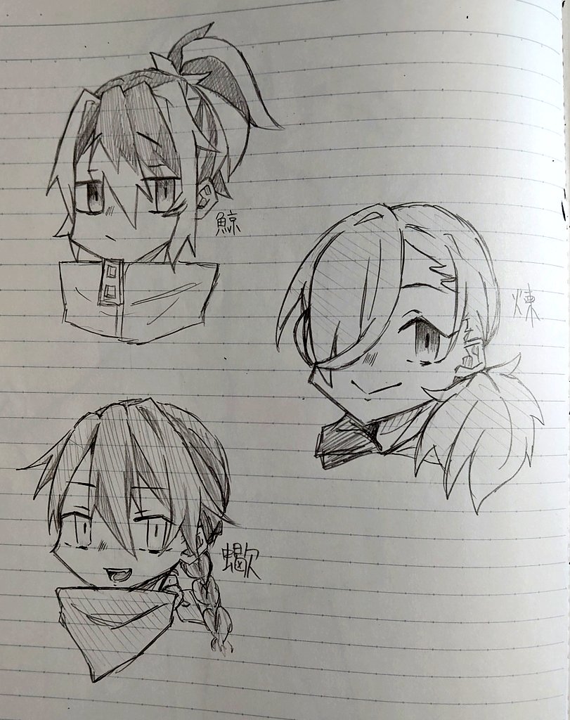 「オリジナル 俺がくじらになったのは多分ここから 」9ziR_🐳の漫画