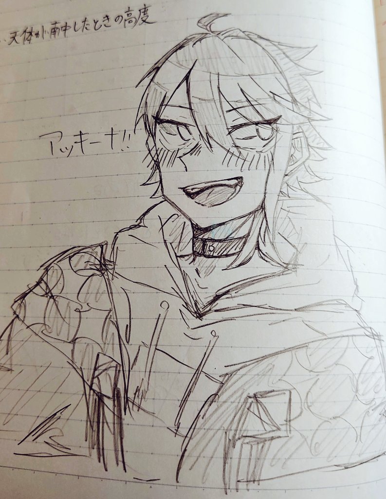 「ありがたいことにフォロワーが増えたので自己紹介します! RT多め筆遅めの9zi R(くじら)と申します。 最推し🎲、」9ziR_🐳の漫画