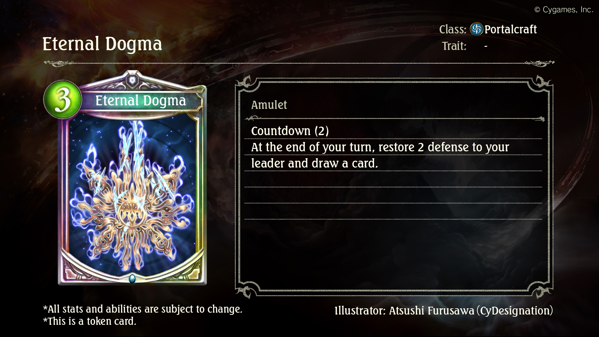 Shadowverse on Twitter: "New Roar of the Godwyrm card reveals! Flame Lizard's Breath This ...