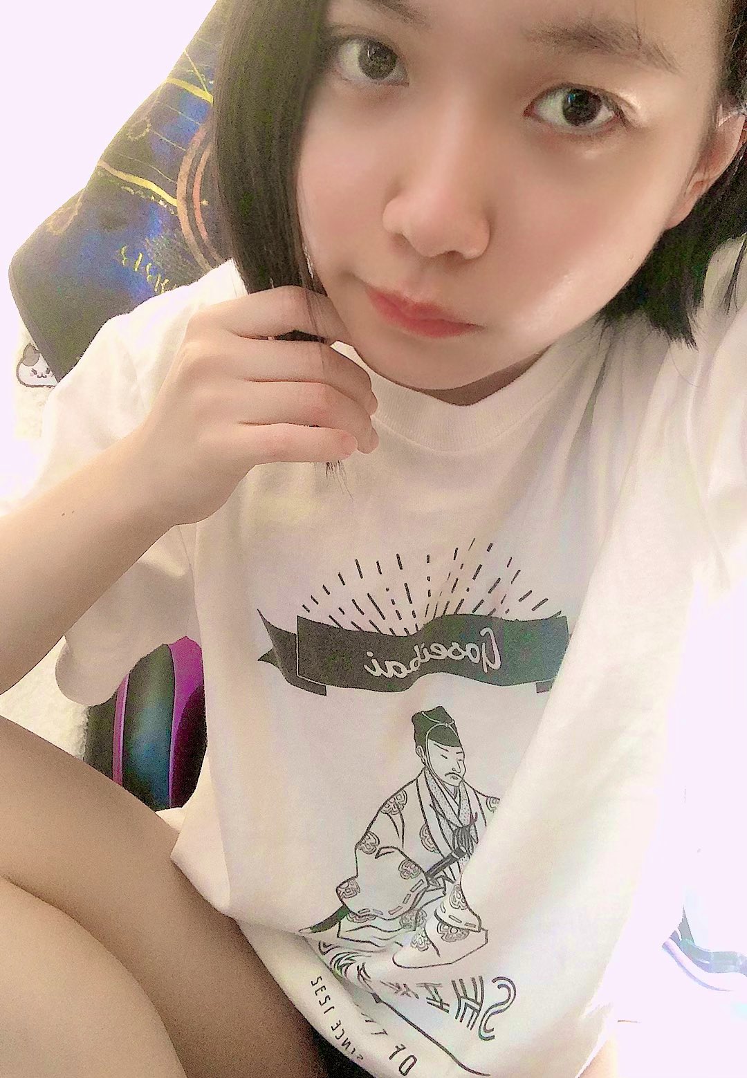 雪乃える on Twitter: "おそよう🐱 暑すぎて部屋の中ではズボン履くのやめた(ˉ ˘ ˉ; ) https://t.co/dDtnSE3IN4" / Twitter