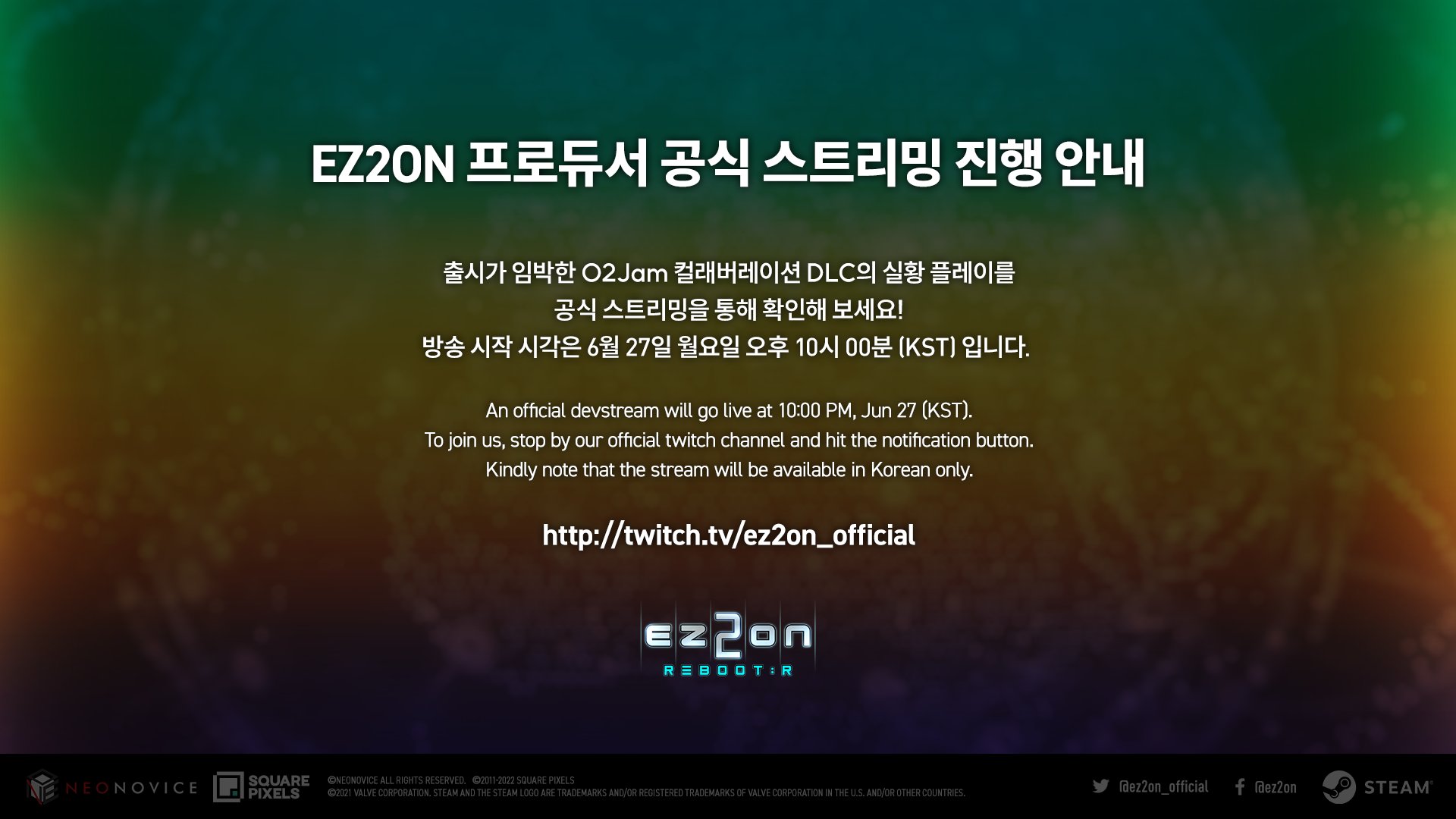 EZ2ON (@ez2on_official) / Twitter