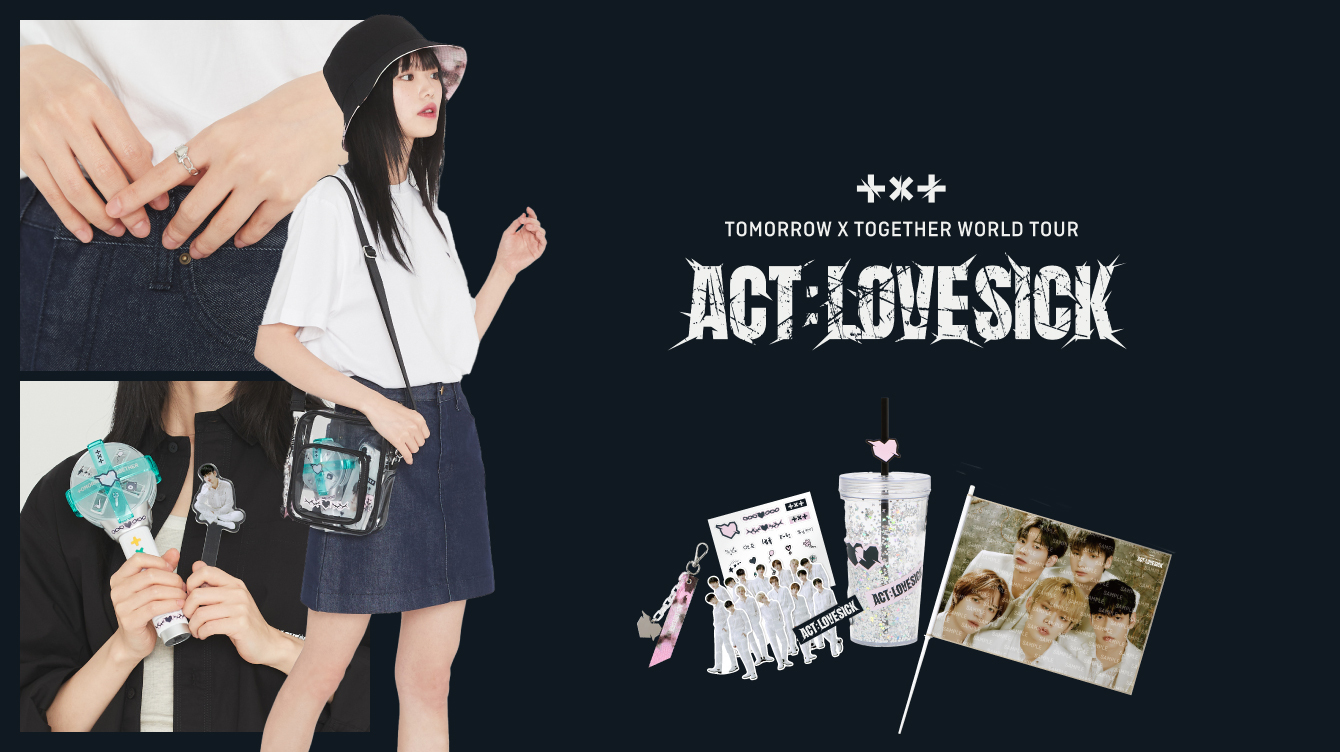 TXT JAPAN OFFICIAL on Twitter: "#TOMORROW_X_TOGETHER WORLD TOUR OFFICIAL MERCHANDISE 2次予約販売スタート ...