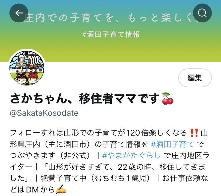43%割引ホワイト系【ネット限定】 からん様専用ページ 各種パーツ 素材材料ホワイト系 Otaonarenanejp
