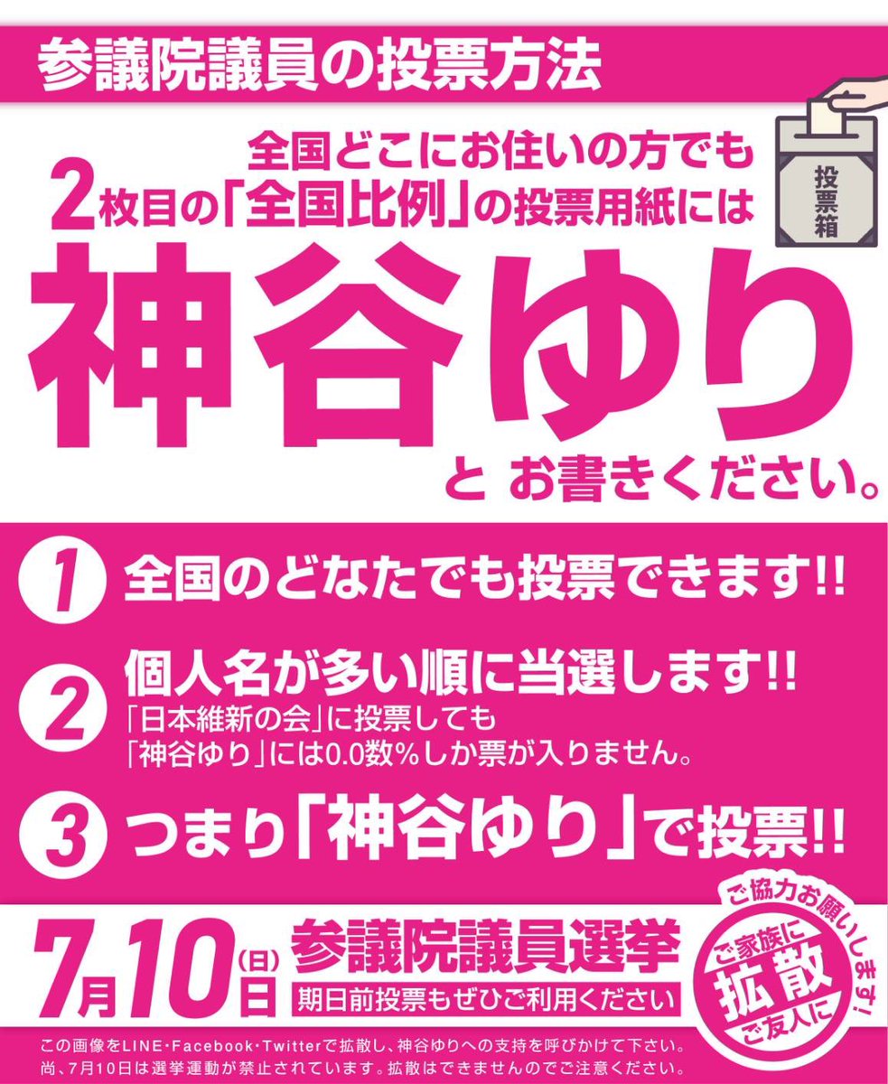 40%割引ホワイト系【12月スーパーsale 15%off】 友人が行けなく、一枚余りました。 どなたか購入お願いします 国内アーティスト 音楽ホワイト系 Otaonarenanejp