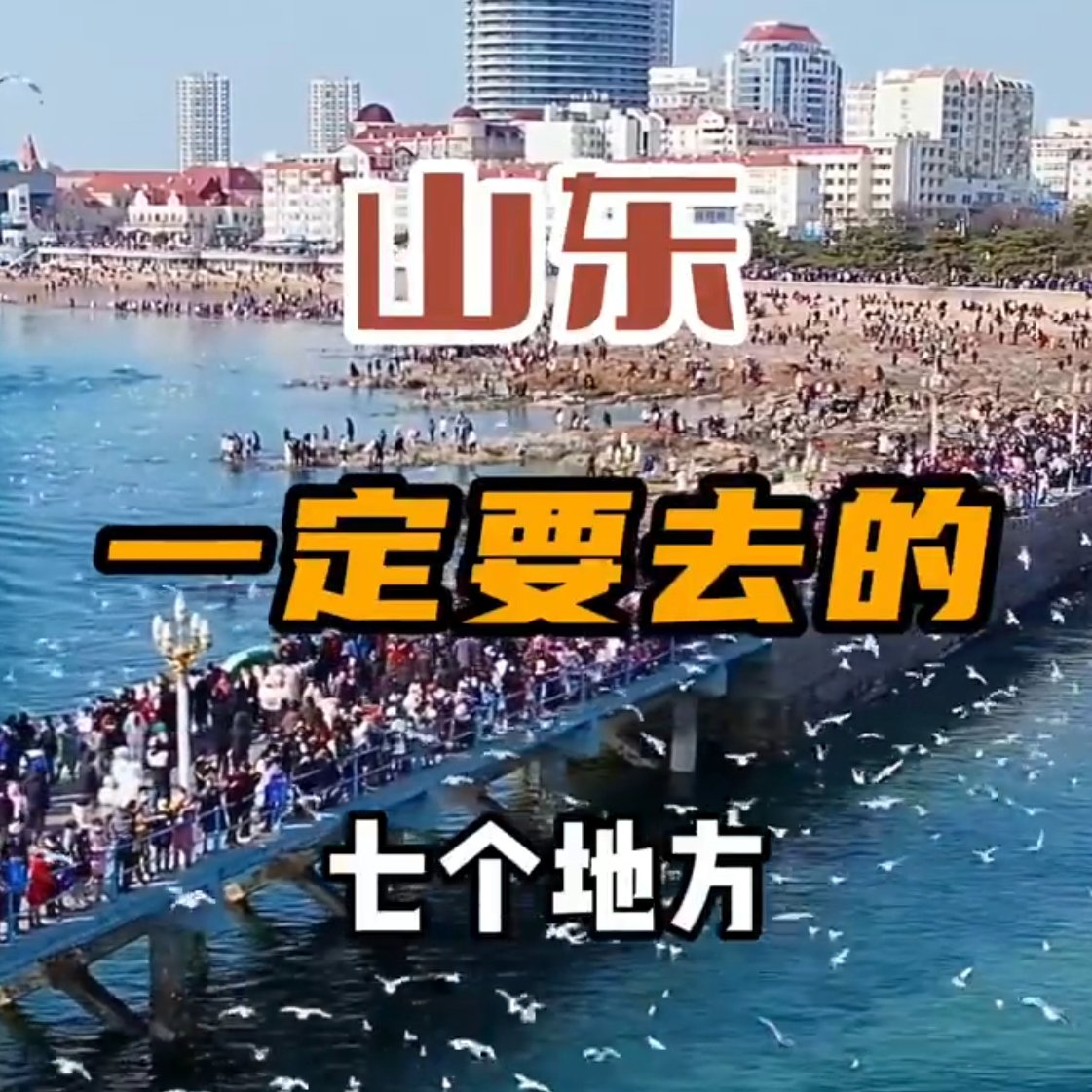 章章（互fo必回） On Twitter 这个问题，你知道吗？ V1hwvrseiv Twitter