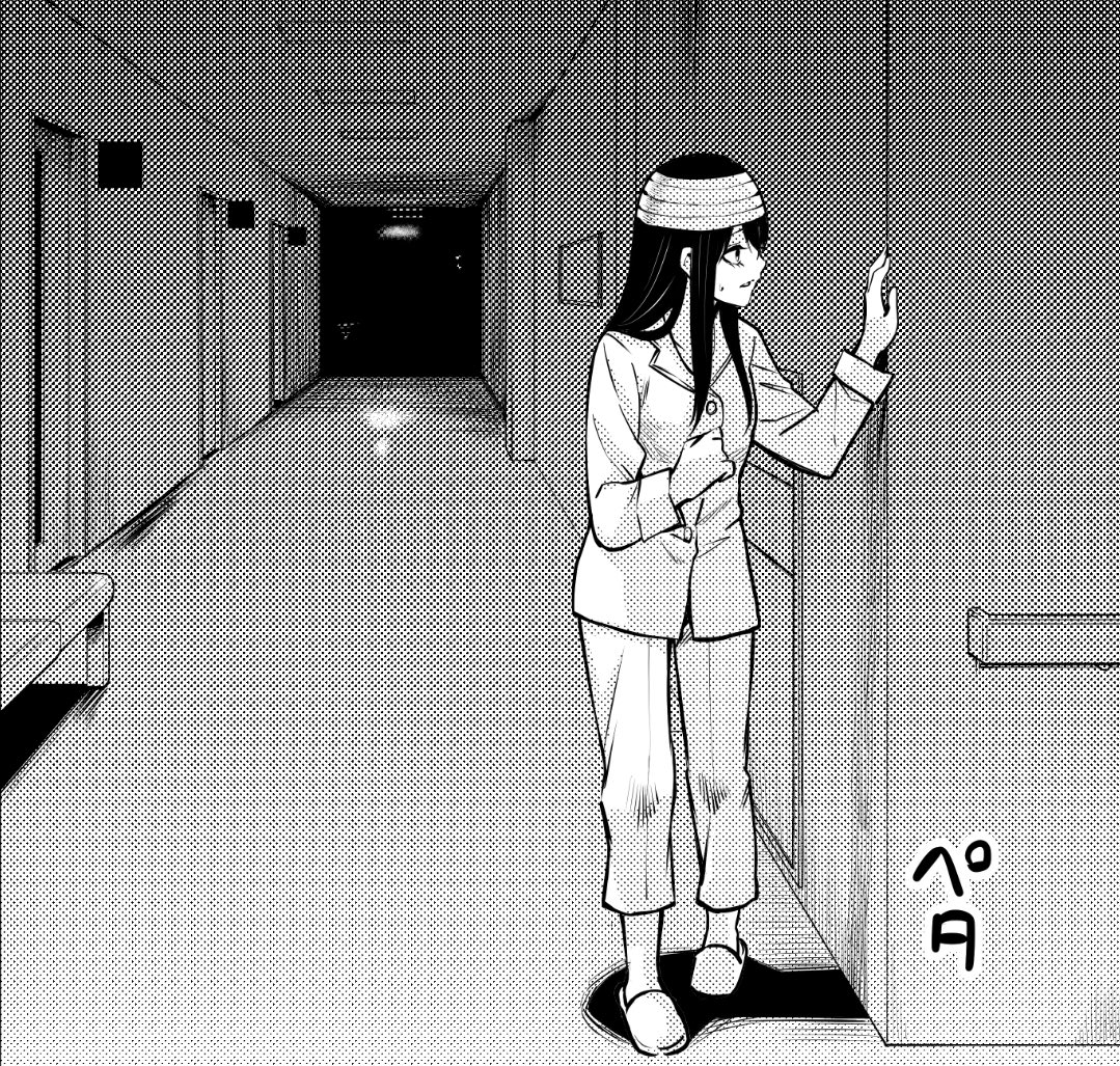 泉 朝樹 tomoki izumi on Twitter: "原稿あがり！ https://t.co/g7n2Vy3vQZ" / Twitter