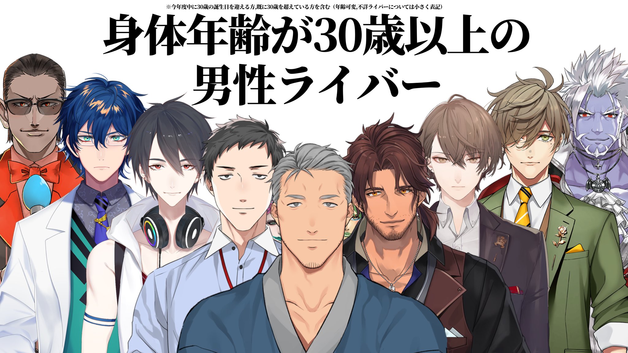 suu. on Twitter: "出来心でした。 https://t.co/mUSeR33ZcO" / Twitter