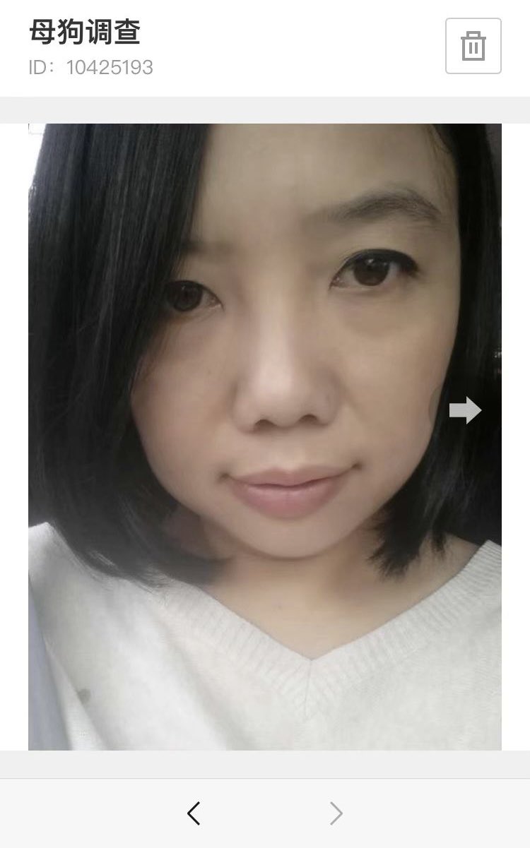 健身大鸡巴 On Twitter 32岁母猪陈曦，大奶子，喜欢穿紧身上衣体现她的胸部供人观赏，露脸骚货，希望被人认出操烂！母狗快来投稿！母狗 反差婊 骚逼 管控 露出 白富美