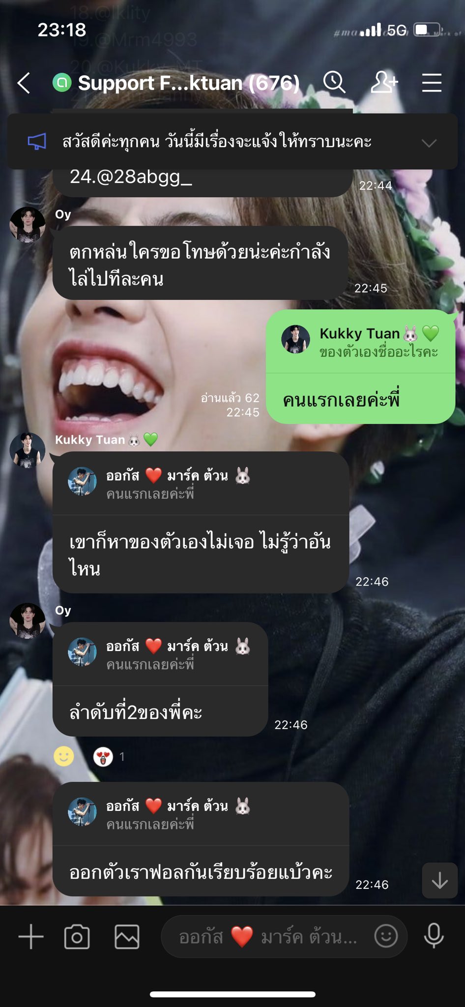 MT 🐰 (@Auguzza) / Twitter