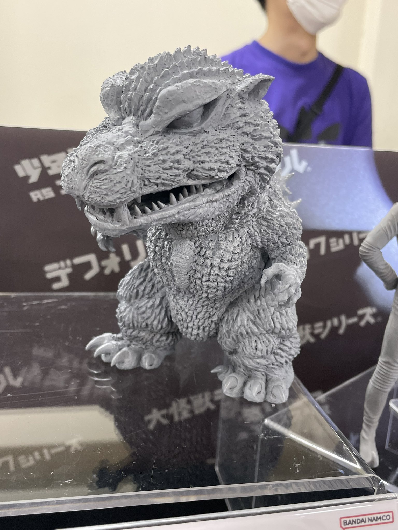 Godzilla 2004 Godzilla 2004 | X Plus 30cm Godzilla 2004 (John Ruffin,