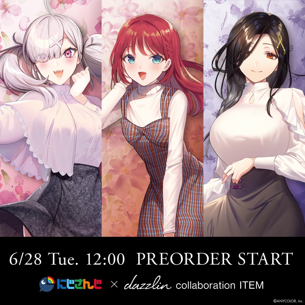 dazzlin on Twitter: "にじさんじ×dazzlin collaboration！ ついに本日、6/28 tue 12:00～PREORDER START！ 大注目のコラボ ...