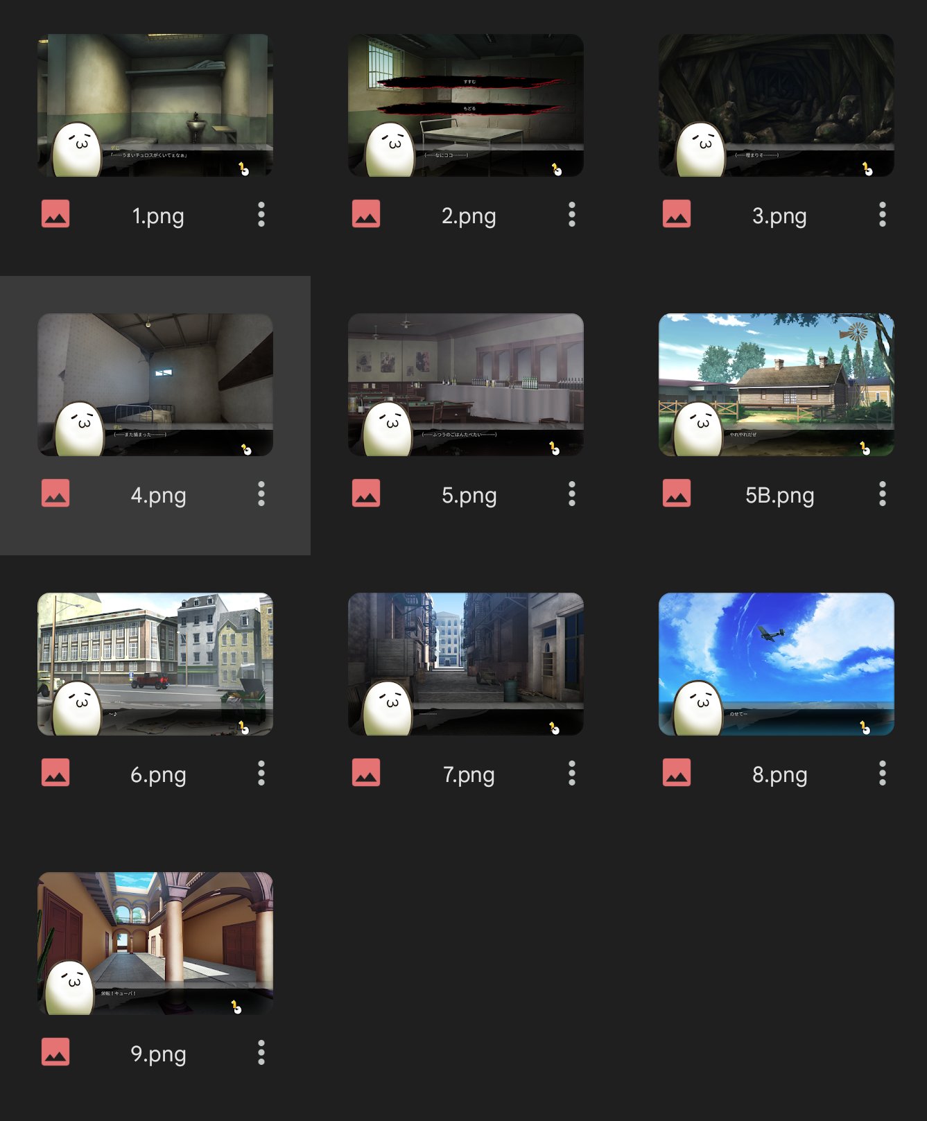Tennenoujiご案内係 on Twitter: "@background_biz 先を見通した計画づくりが、大切なんですね│´-`│(˙⁸˙U) https://t.co ...