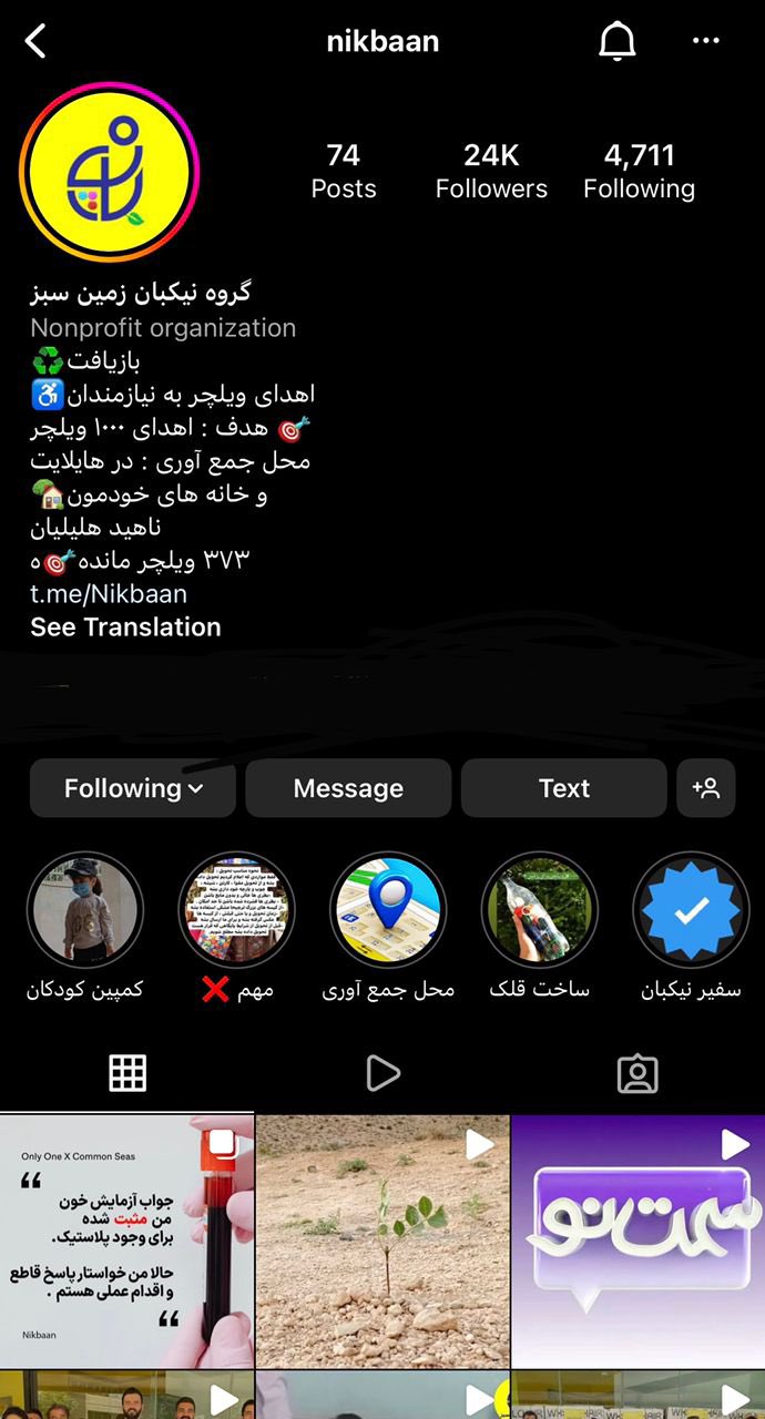 کیا🦦 (@kca_40) / Twitter