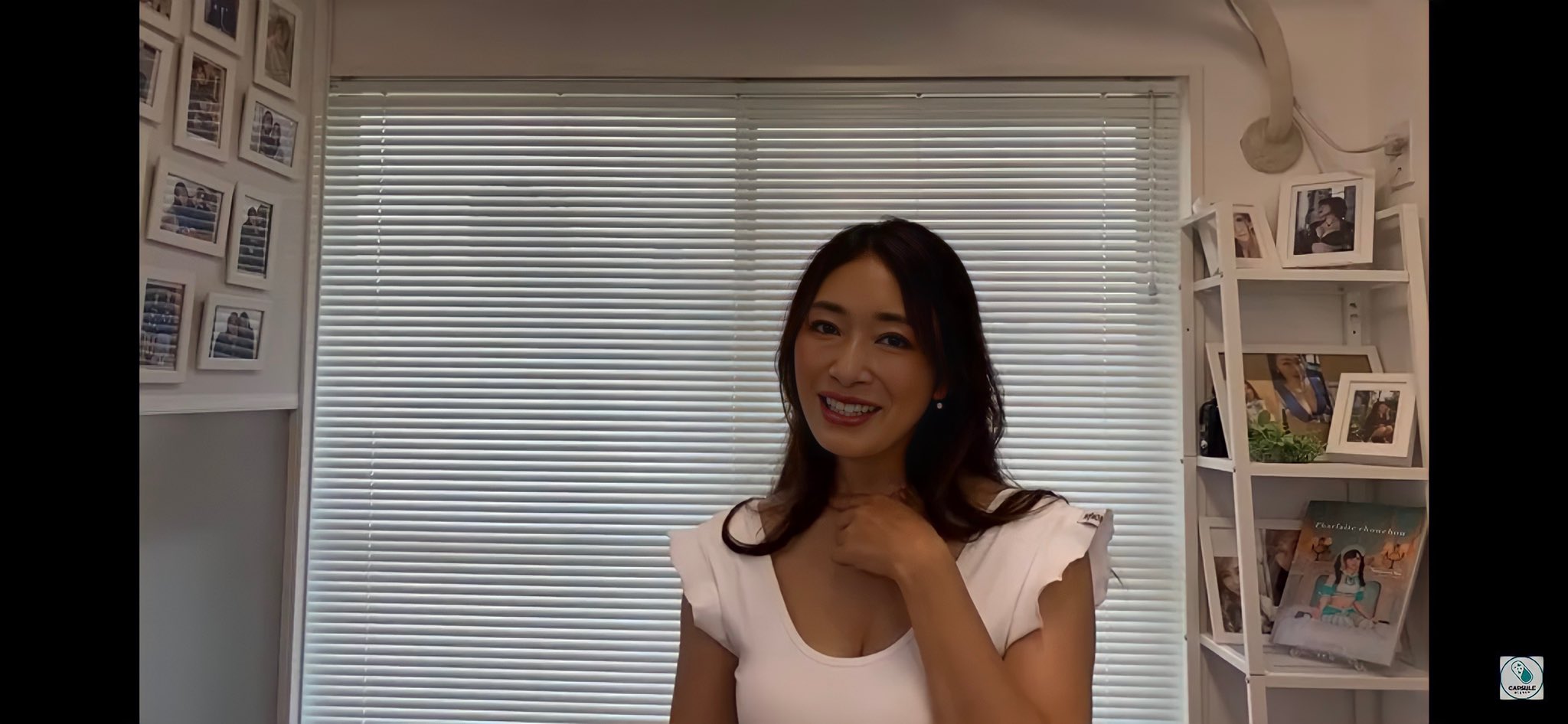 CapsuleAgency global on Twitter: "On Tuesday, June 28, 2022, around noon, Reiko Kobayakawa ...