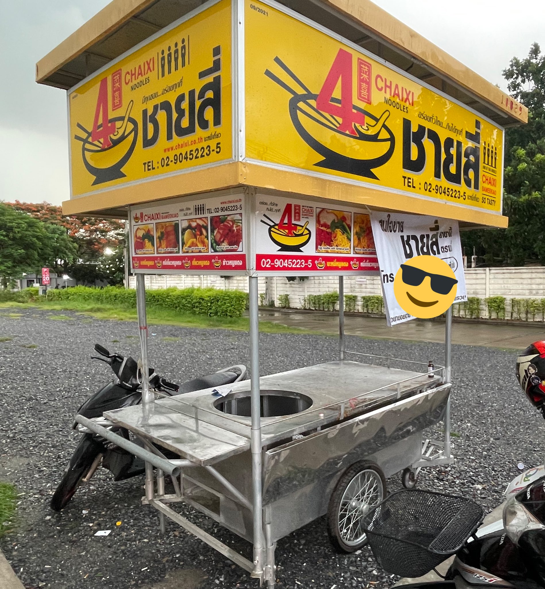 タイネコ 🇹🇭@newsdethaigo on Twitter: "「居抜き物件」直ぐに始められます😁 https://t.co/o7RRKQAetj" / Twitter