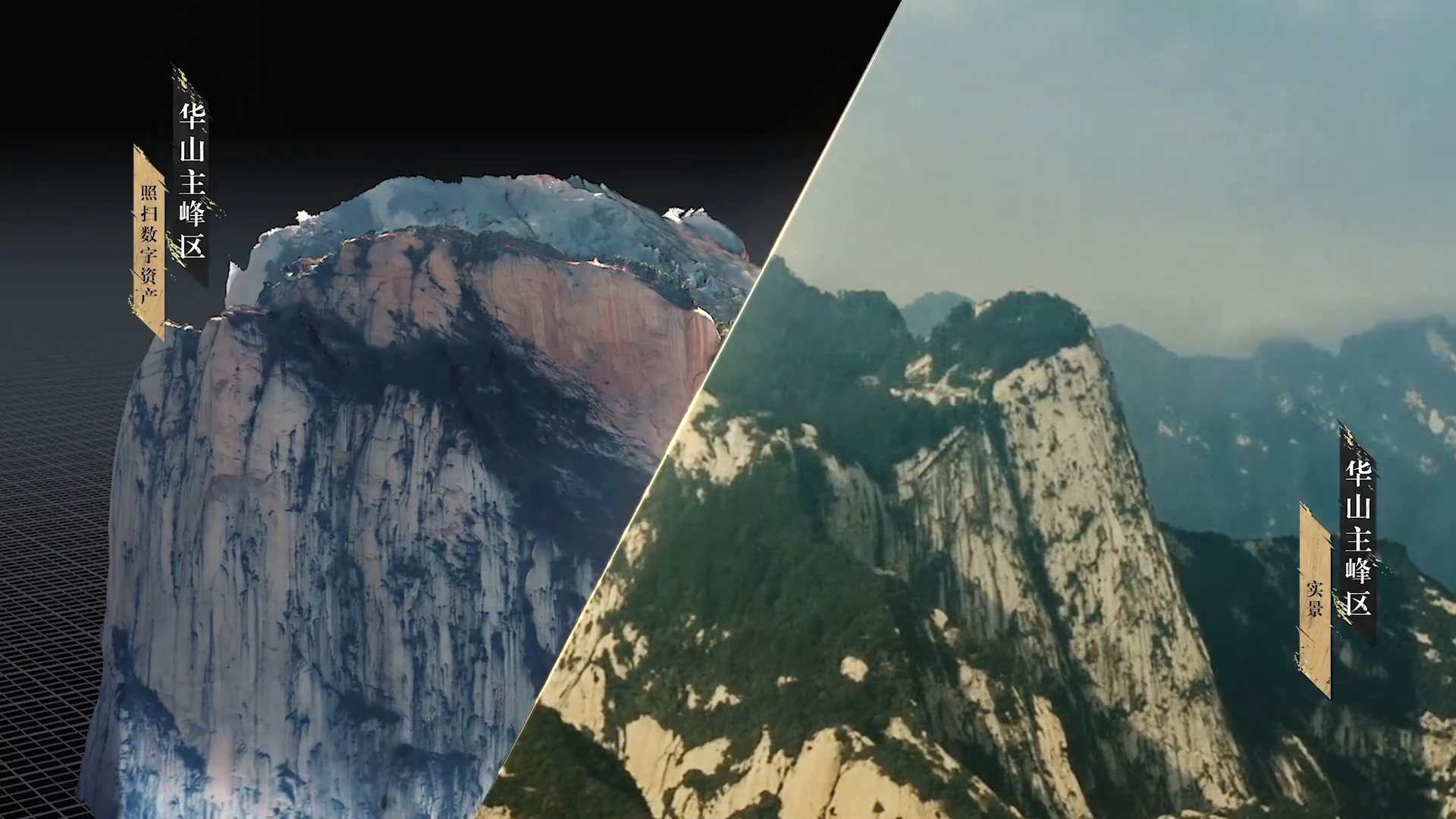 Superpixel on Twitter: "With "Code: To Jin Yong" officially announced, a "Jin Yong Wuxia Site ...