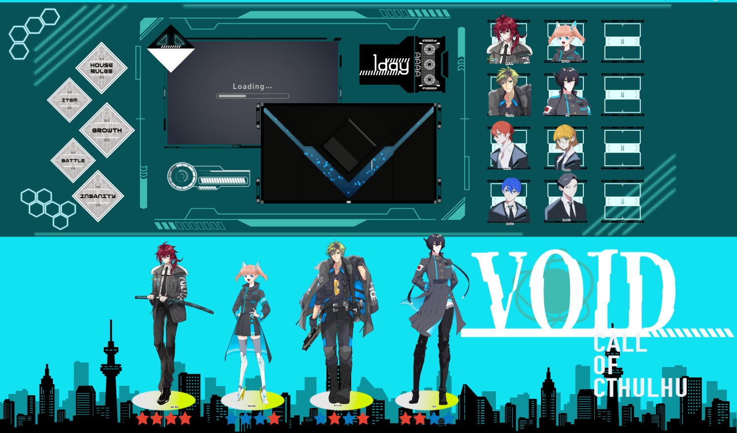 相田 on Twitter: "クトゥルフ神話TRPG「VOID」 KP：相田 HO1：ちたさん HO2：にわちゃん HO3：ヤマダさん HO4：ひづるさん 本編1日目終了！！まだ3時間なん ...