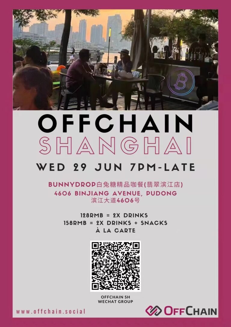 OffChain Global on Twitter: "We have awesome news! #OffChain #Shanghai is reviving after the ...