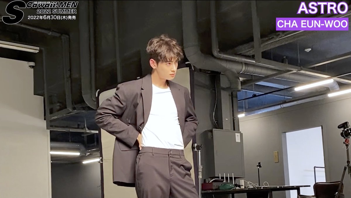 S Cawaii! MEN【公式】 on Twitter: "@jp_offclastro 6/30（木）発売『S Cawaii! MEN 2022 SUMMER』 #ASTRO # ...