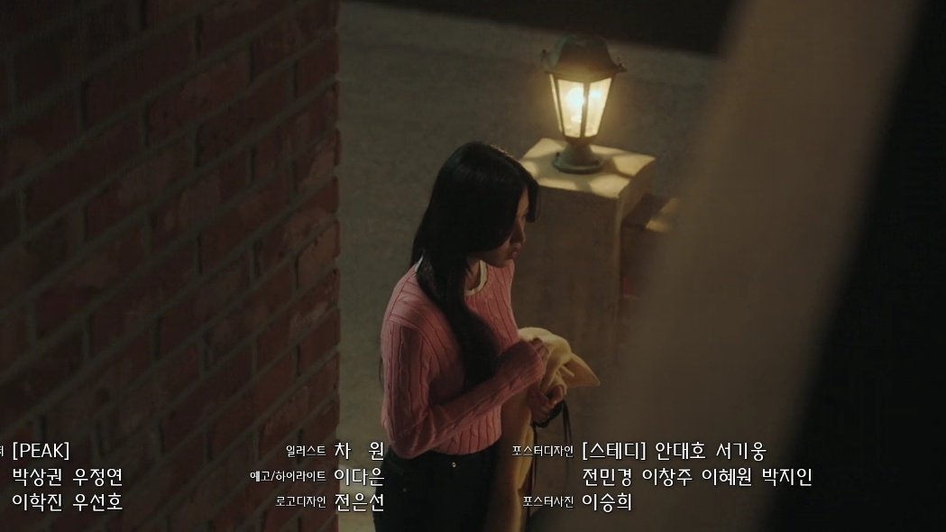 sungjin’s alex🍀 on Twitter: "RT @kimyoungdaes: DAHYUN BEGIN TO FEEL WHAT GYEHOON FEEL ON THE ...