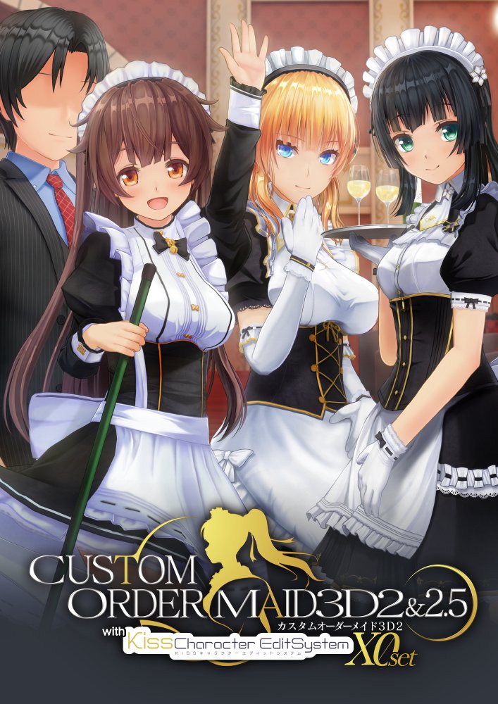 KISS＠COM3D2.5＋X0 with KCES発売中！ on Twitter: "RT @KISSonlineKISS: 『カスタムオーダーメイド3D2&2.5 with ...