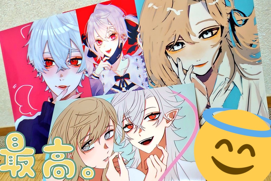 「ただいま! 帰りにネップリしてきた!! かわち〜〜〜!!!🥰🫶 」|9zi R_🐳のイラスト