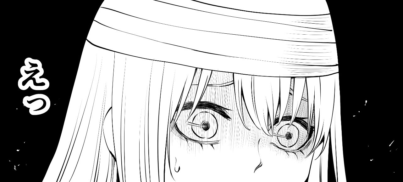 泉 朝樹 tomoki izumi on Twitter: "見える子ちゃん44話は金曜に更新 https://t.co/OcIR2uN1EU" / Twitter