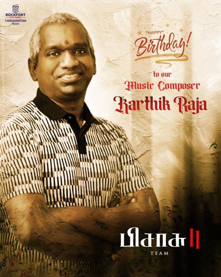 Karthik Raja Music Director