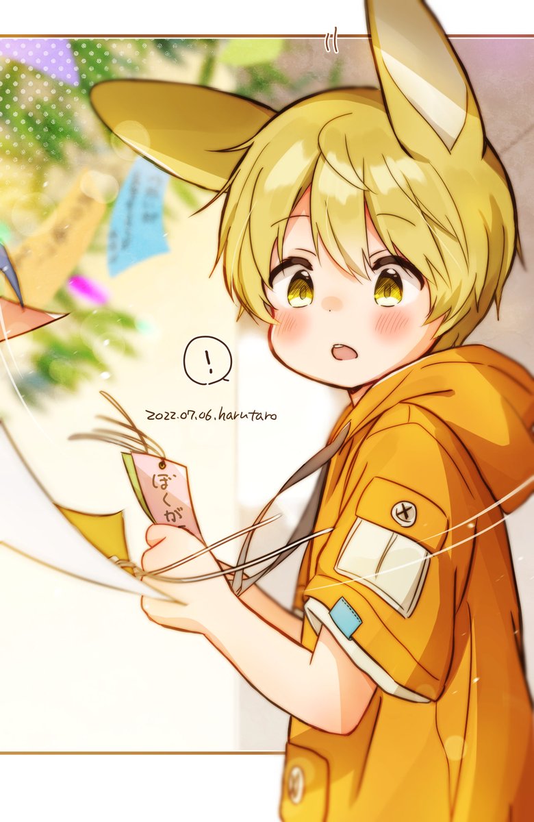 はるたろー harutaro (@far_tarooo) さんのイラスト・マンガ作品まとめ (637 件) - Twoucan