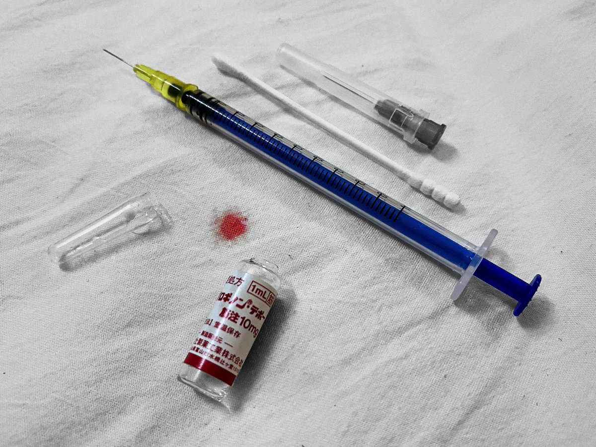 Fotomagico 4-6-5 - inmotionbezy