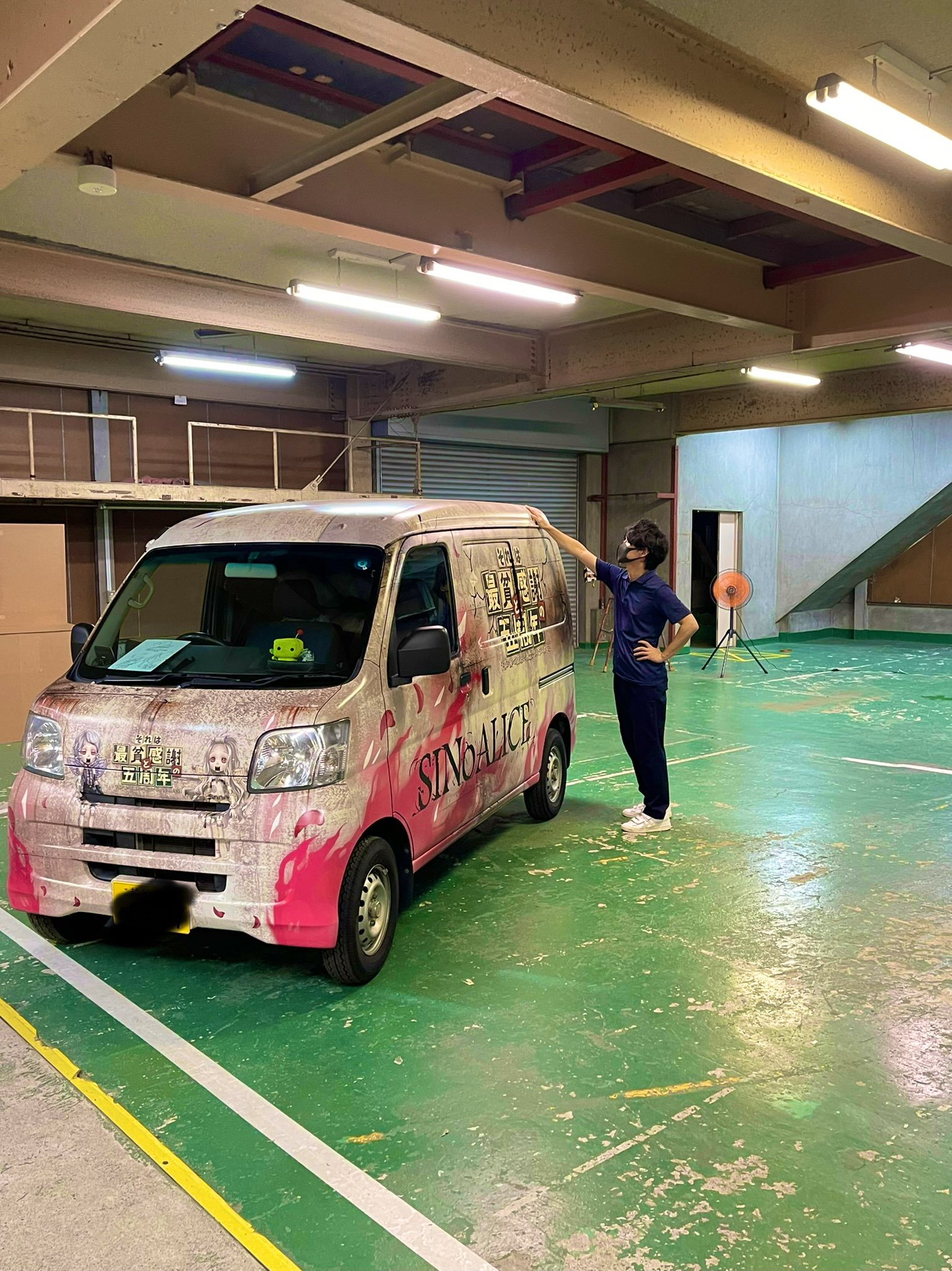 前田 翔悟 / Maeda Shogo on Twitter: "東京リアルイベ最終日無事終了しました！ ご来場頂いた方ありがとうございました🙇‍♂️ これにて #最貧と感謝の全国ツアー 全て ...