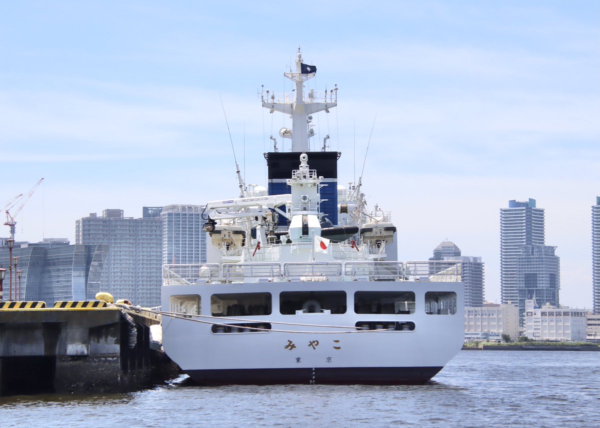 ぱらみり（大量発生型相変異パラオーグ) on Twitter: "RT @cygnus_001: 2022.6.29 横浜港 🇯🇵海上保安庁第十一海上保安本部 宮古島海上保安部 みやこ型巡視船 ...