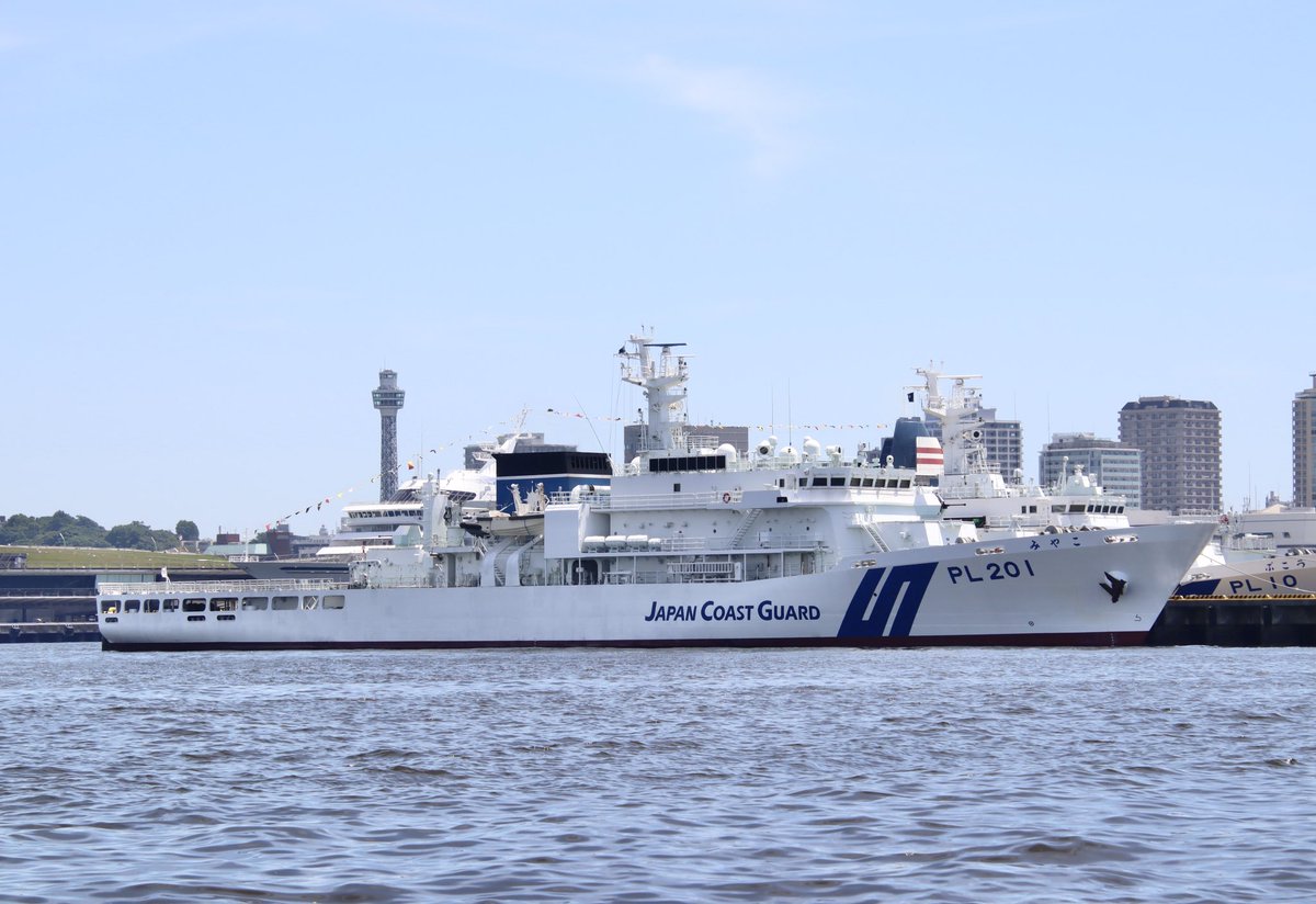 ぱらみり（大量発生型相変異パラオーグ) on Twitter: "RT @cygnus_001: 2022.6.29 横浜港 🇯🇵海上保安庁第十一海上保安本部 宮古島海上保安部 みやこ型巡視船 ...