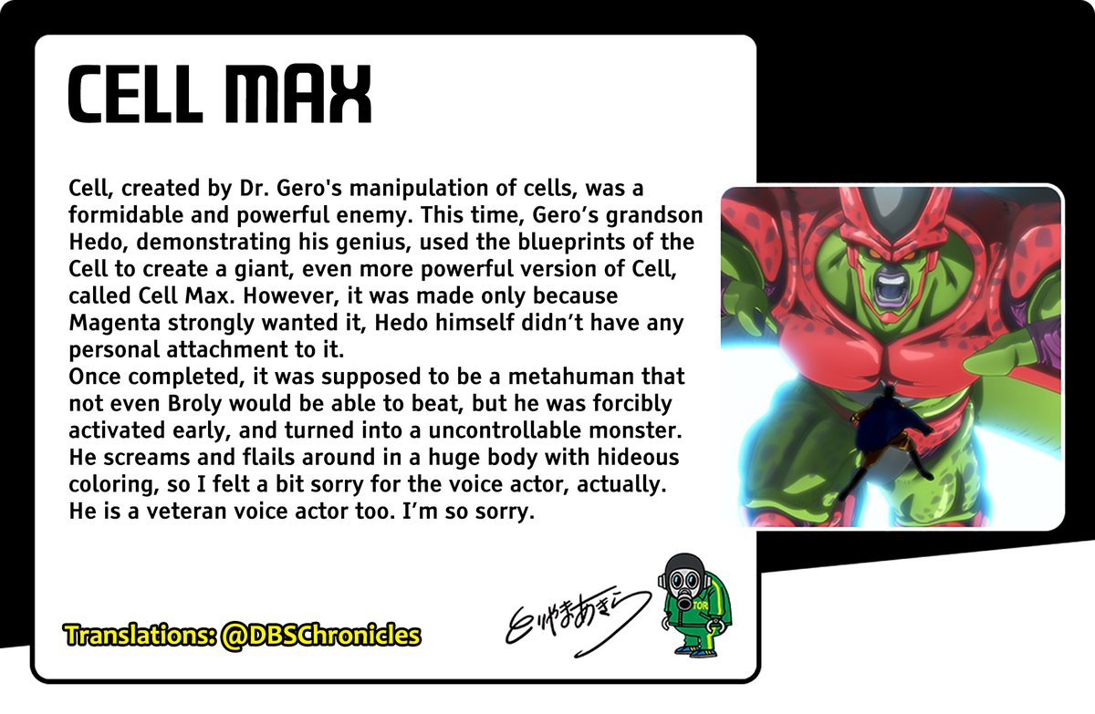 How strong is Cell Max? - Dragon Ball Forum - Neoseeker Forums