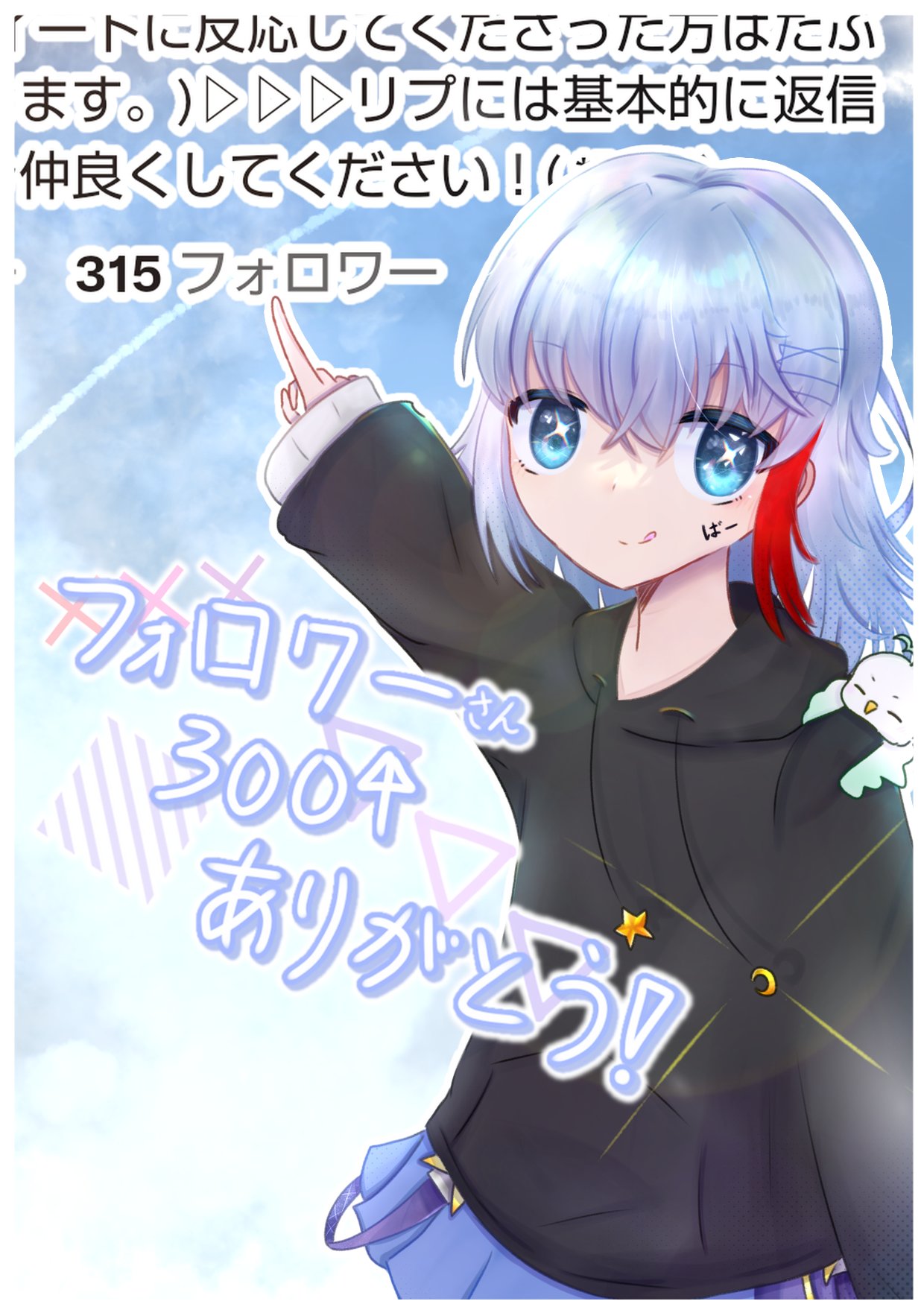 マカロン@絵を描いてるばー (@macaron_iroiro) / Twitter