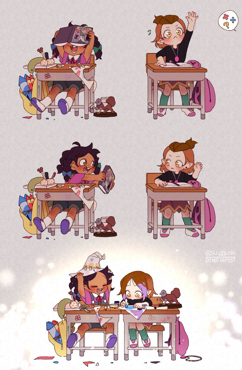 🌺꾸시🌺GGushi (@SU_ggushi) さんのイラスト・マンガ作品まとめ (291 件) - Twoucan