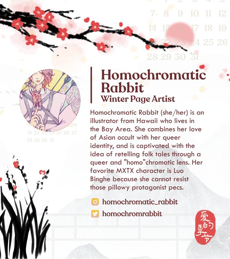 homochromatic - Word of the Day - English - The Free Dictionary ...