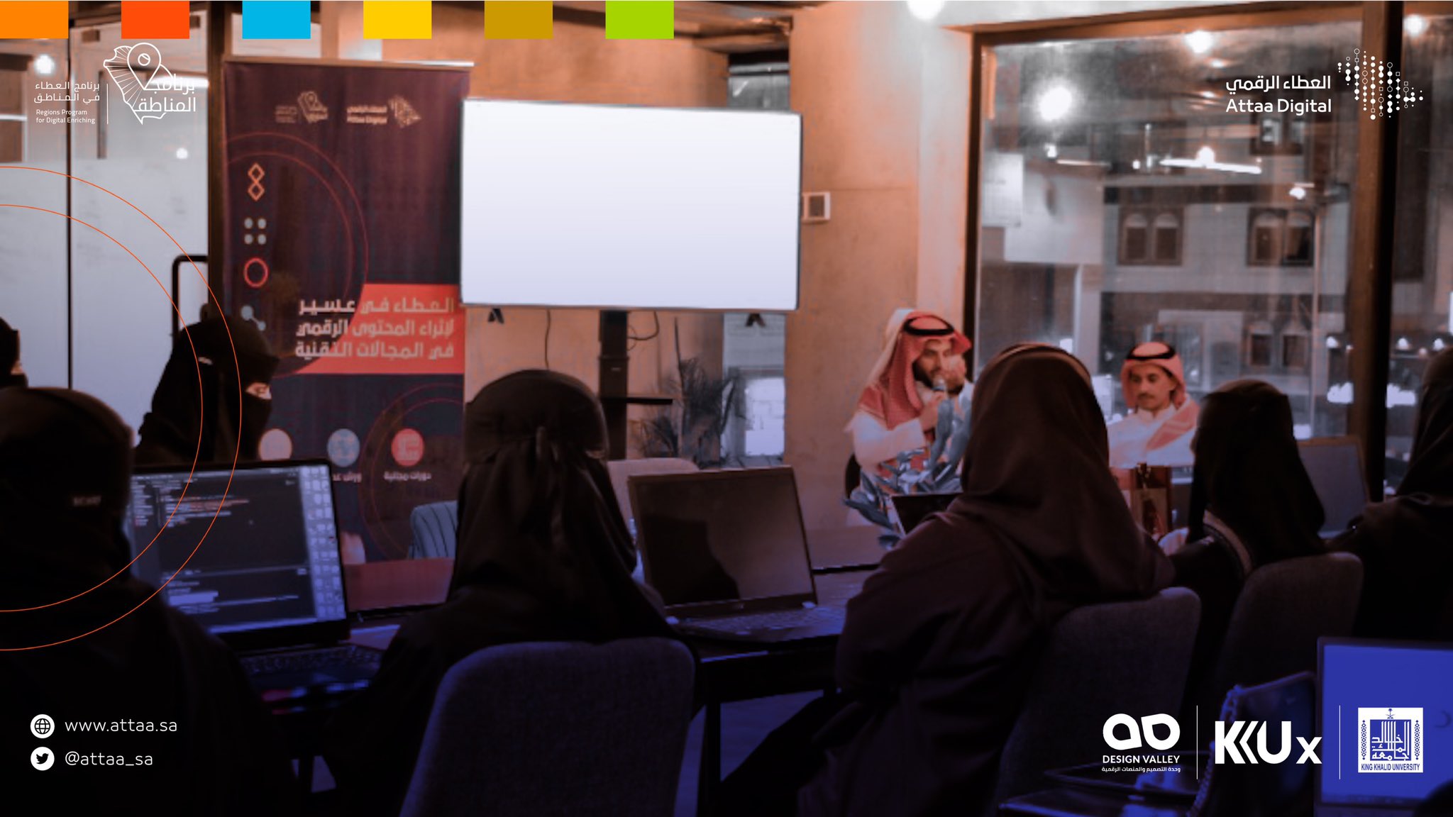 KKUx (@kkuxedu) / Twitter